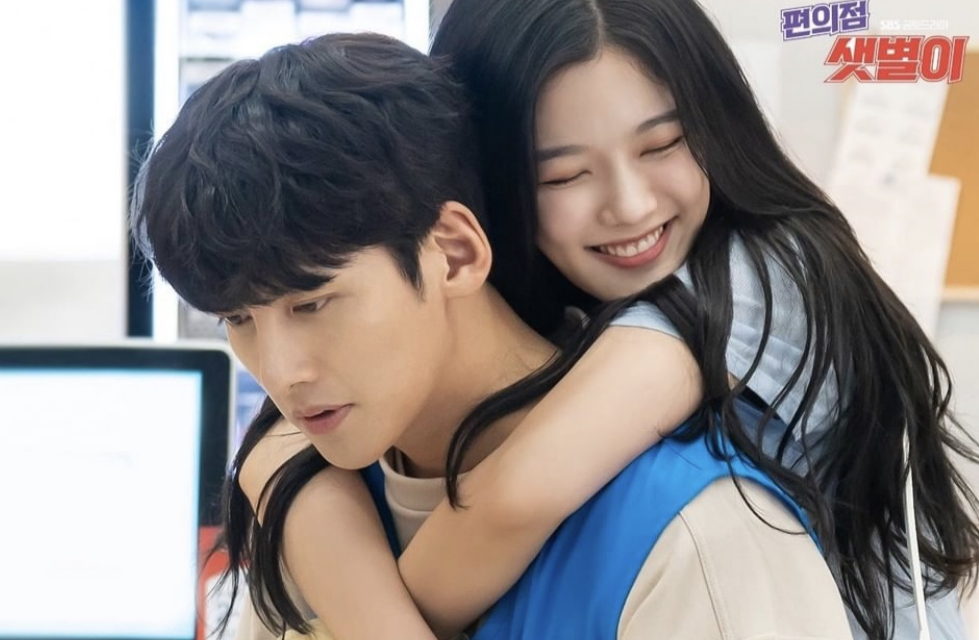 Backstreet Rookie [Detaylı İnceleme] - DramaKo backstreet rookie